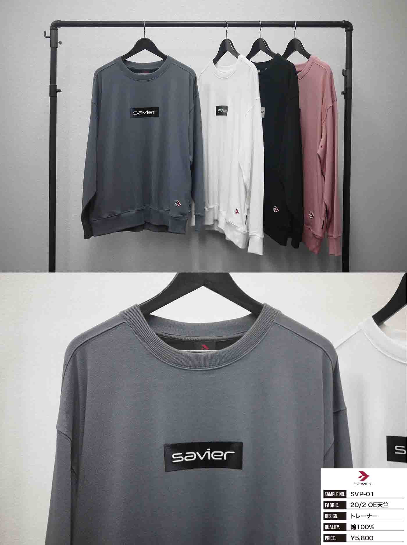 savier,jp | SAVIER BRAND RESTART BABY-FACE.TOKYO